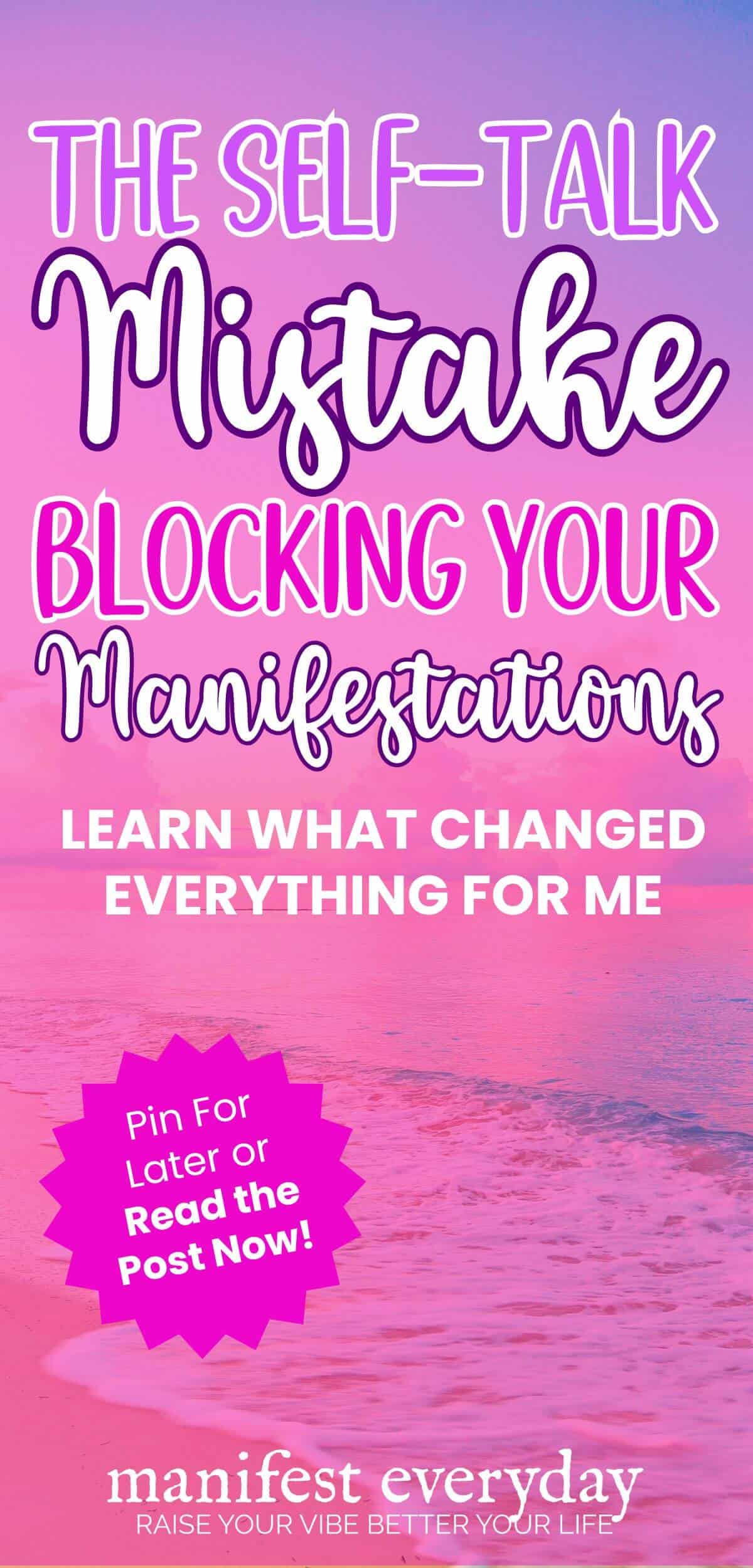 How to Speak to Yourself to Manifest + Journal Prompts